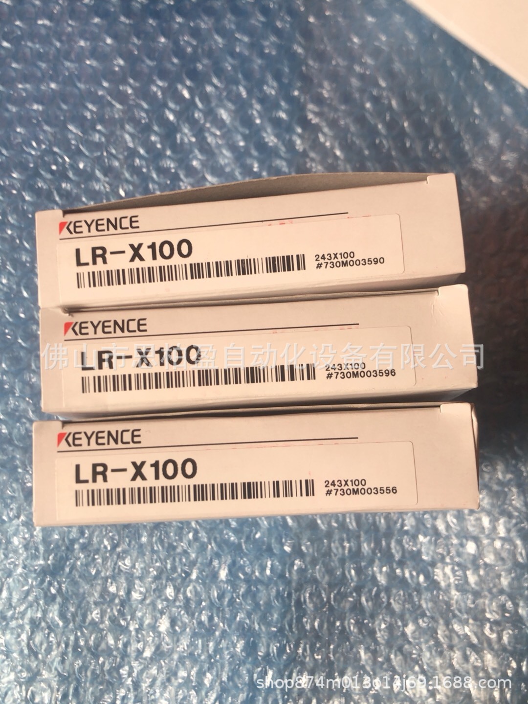 基恩士 LR-X250 LR-XH250 LR-X250C LR-X250CG LR-XH250(10M)-阿里巴巴