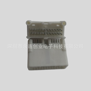 DJ7241S-0.7-10A汽车音响控制板直针座 天籁24P汽车焊板直针插座-阿里巴巴