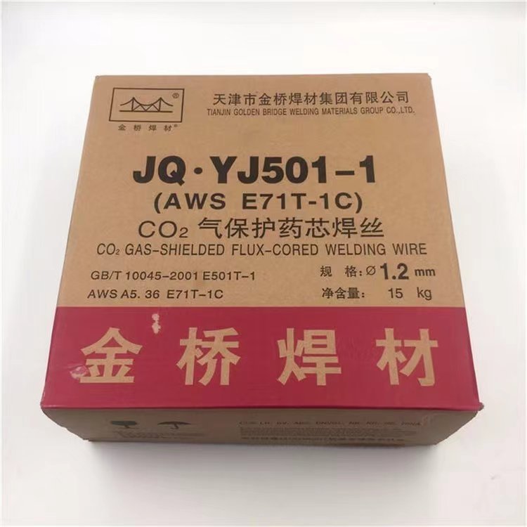 金桥药芯焊丝JQ.CE71T-1二氧化碳气保焊丝ER70S-6碳钢实芯焊丝-阿里巴巴