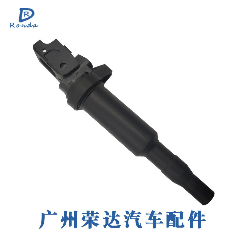 适用于BMW高压包 点火线圈 0221504470 12137594937 汽车零配件-阿里巴巴
