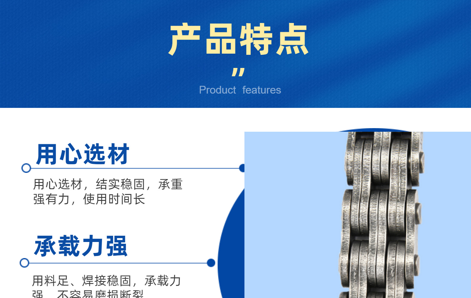 NE50斗式提升机板式链条 高承载大节距输送链 矿用输送机板式链条-阿里巴巴