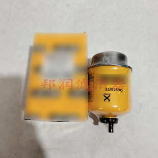 现货批发32925915柴油滤芯32-925915型号齐全-阿里巴巴