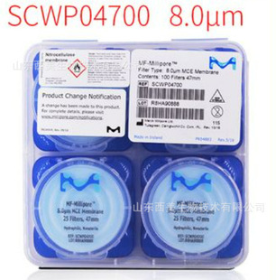 Millipore混纤膜,MCE 8um 47mm 密理博Millipore滤膜 SCWP04700-阿里巴巴