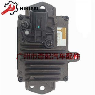 适用于丰田雷克萨斯汽车配件 88210-02030毫米波雷达传感器总成-阿里巴巴