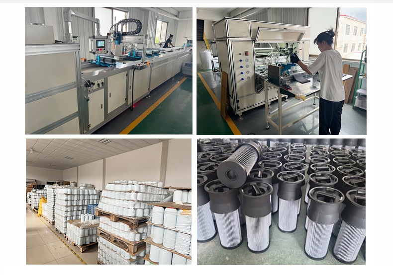 厂家直供液压过滤器旋装式P764367液压滤芯-阿里巴巴