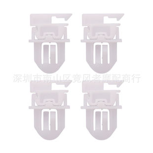 适用于2006-2010悍马H3/2009-210 H3T 11561829的4件格栅总成夹子-阿里巴巴