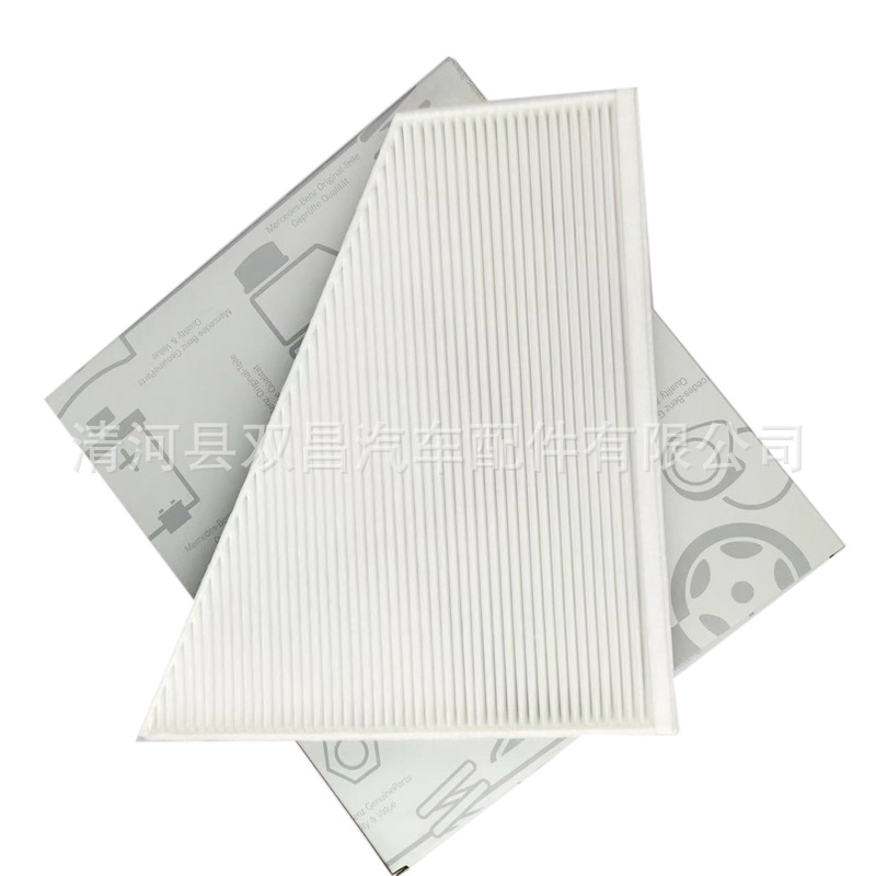 21 22新款S400 S450L S480 W223外置空调滤芯滤清器格A2238301400-阿里巴巴