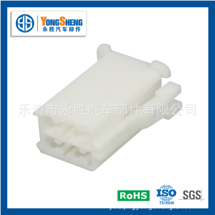 MG610159-5 连接器、端子、MG610159—3STDCY4F06W-阿里巴巴