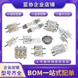 原装西门子3NH3 030-2C 3NH3 230-2C低压熔断器底座 熔芯座-阿里巴巴