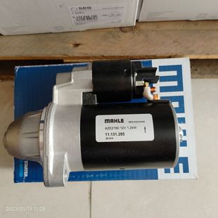 船用起动机.救生艇起动机.布赫起动机AZE2160. 11.131.285马勒-阿里巴巴