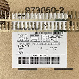 AMP/TE连接器 5-963715-1 接插件端子 18-20AWG 原装现货一个起拍-阿里巴巴