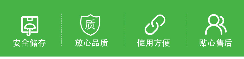 巴斯夫BASF Lupasol水油超级分散剂PN80炭黑有机颜料纳米材料分散-阿里巴巴