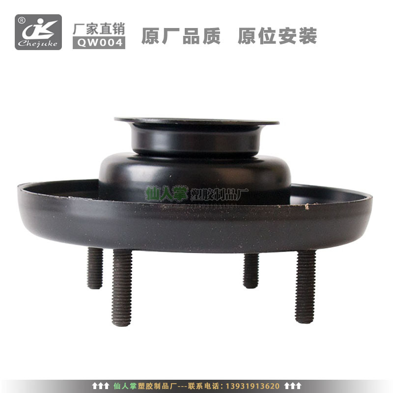 C2D51875 XR858419 C2P22948 C2P3209适用于捷豹 XF XFR XJ 顶胶-阿里巴巴