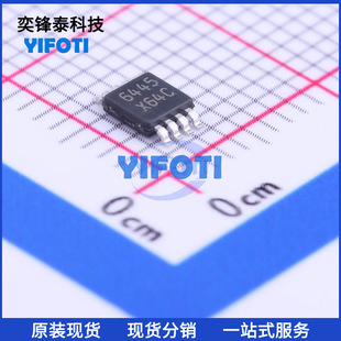 TI全新原装 DAC081S101CIMM/NOPB VSSOP-8 数模转换芯片DAC-阿里巴巴