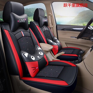 长安欧尚A600 X70A CX70 A800科尚欧诺S七座汽车座套四季全包坐垫-阿里巴巴