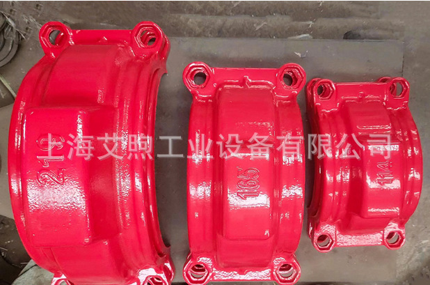 消防管接头专用哈夫节抱箍沟槽卡箍堵漏器国标DN80（适用于89管）-阿里巴巴