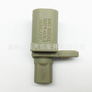 适用于福特福克斯 翼虎ABS传感器 AV6T2B372EC 1543165 31317076-阿里巴巴