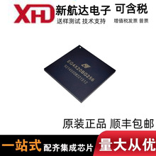 EG4X20BG256，CPLD/FPGA芯片，EG4X20BG256规格参数，EG4X20BG256厂家/品牌/封装批号/价格 - 阿里巴巴
