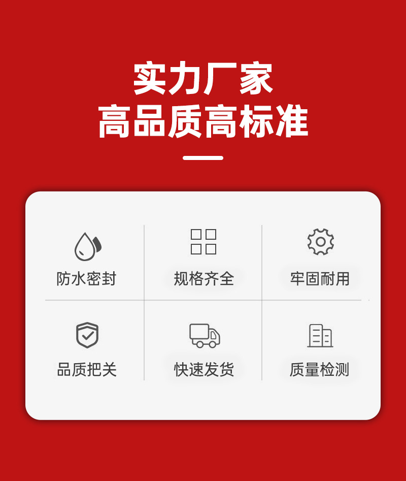 770680-1 23孔连接器插头 ECU汽车接插件PCB针座控制器集成插头-阿里巴巴