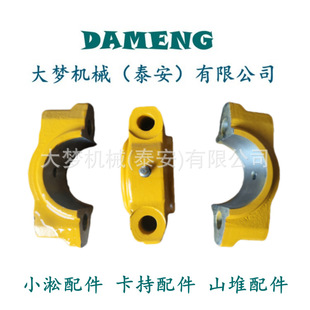 批发D7D推土机配件-阿里巴巴