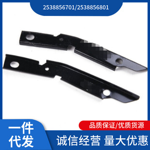 2538856701 2538856801 适用于奔驰W253 GLC260 GLC300 前杠挂卡-阿里巴巴