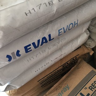 日本可乐丽EVOH高阻隔塑料E105B高透明薄膜阻隔料挤塑吹瓶evoh料-阿里巴巴