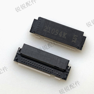 LTK NASM0-B6701-TS15 NGFF插槽 67P 沉板 M.2 SSD硬盘插座 4+5针-阿里巴巴