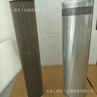 803182167 338405 300255 EF-131A液压油滤芯48348112-阿里巴巴