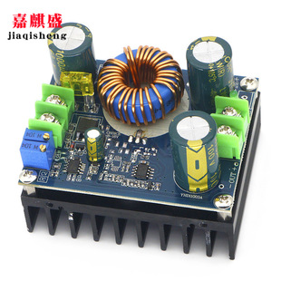 600W DC-DC升压模块 太阳能 笔记本电源10-60V升12-80V大功率C6A1-阿里巴巴
