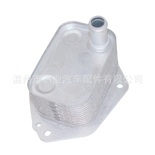 适用于起亚油冷却器26410-2A300 264102A501-阿里巴巴