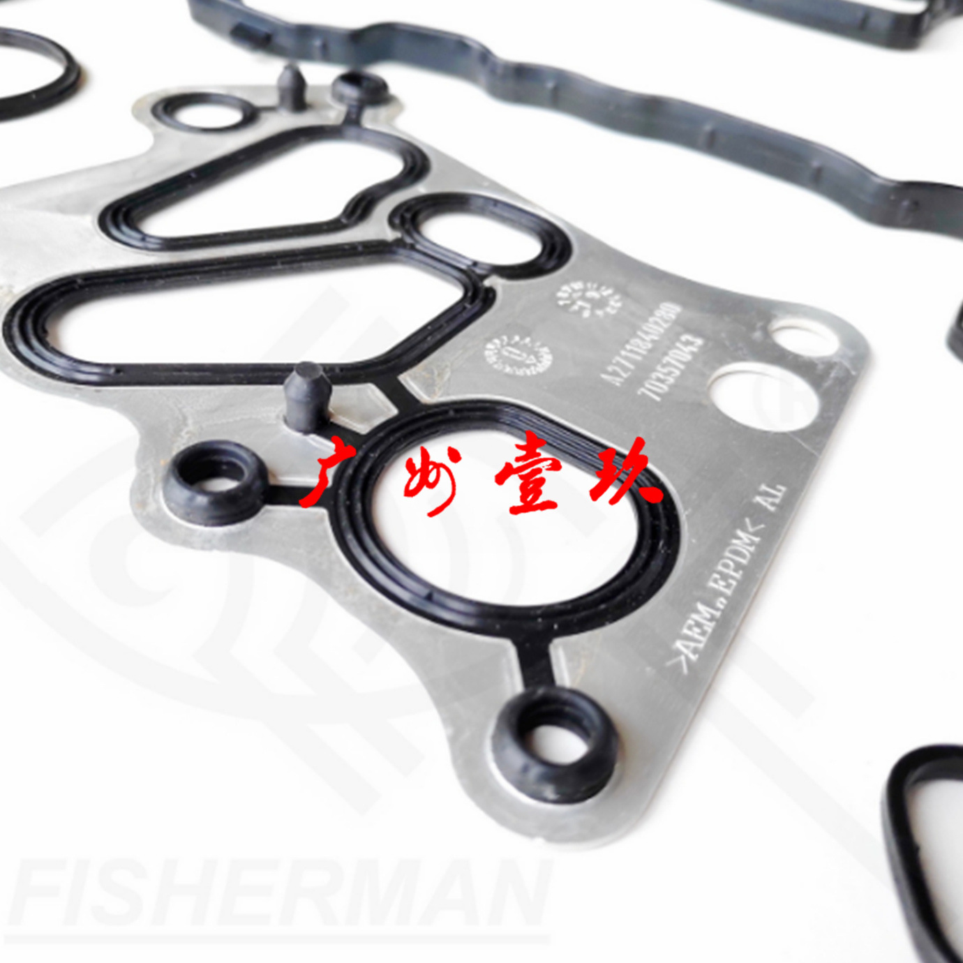 0239978447/2710160921/0000535658/0009976220/2710160121大修包-阿里巴巴