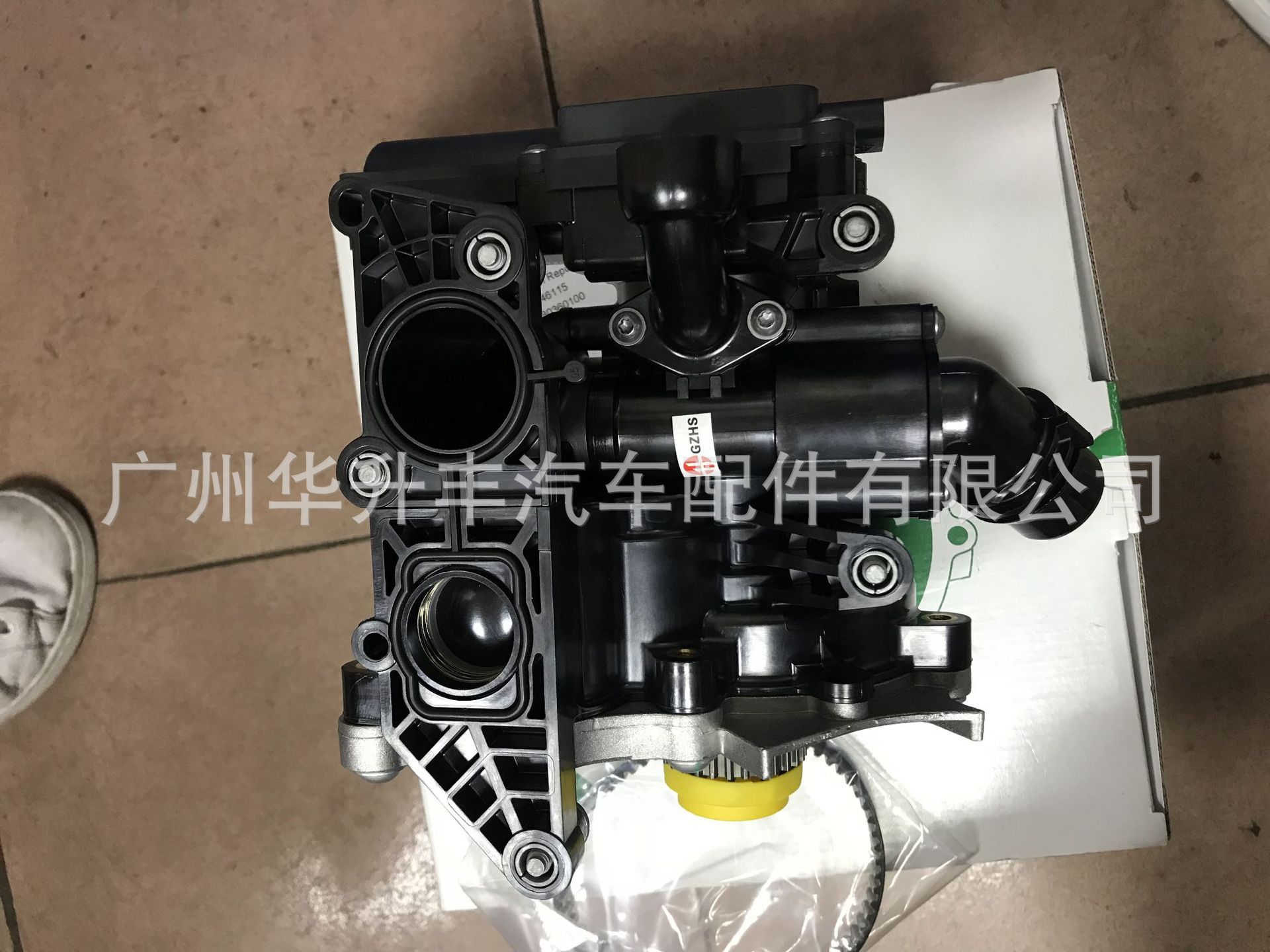 适用于奥迪A4A5A6Q3Q53代EA888电子水泵节温器总成5380360100-阿里巴巴