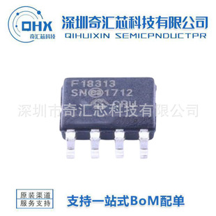 全新原装 PIC16F18313 PIC16F18313-ISN SOP-8 单片机-阿里巴巴
