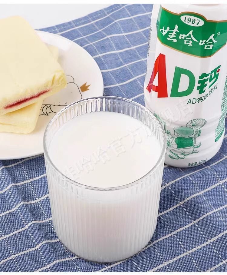 娃哈哈ad钙奶450ml整箱特价儿童营养早餐奶大瓶风味乳酸饮料牛奶-阿里巴巴