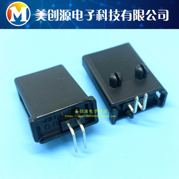 S02BA-AIT2-1AK 原装JST 2P 2.54mm间距 针座插座 汽车连接器-阿里巴巴