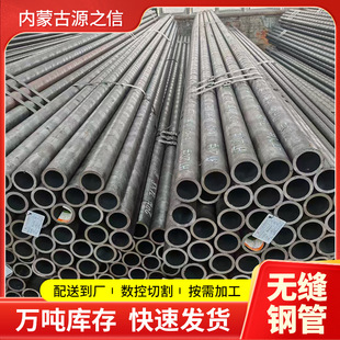 L360N L245N管线管X52N石油天然气管线钢管PSL2. GB/T9711管线管-阿里巴巴