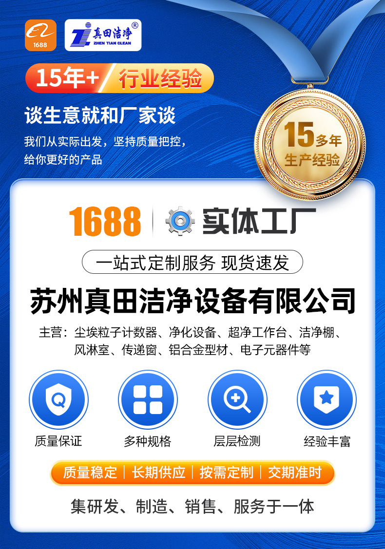 高精度USB热线式风量风速仪 AR866A型手持式数字热敏式风速测量仪-阿里巴巴