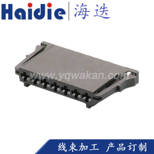 2115450328 黑色连接器7孔汽车插件 线束插头-阿里巴巴