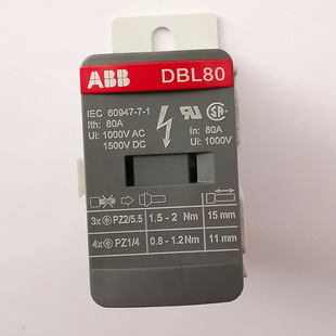 TE泰科(原ABB)接线端子 DBL80 80A DBL125 DBL160 DBL250-阿里巴巴