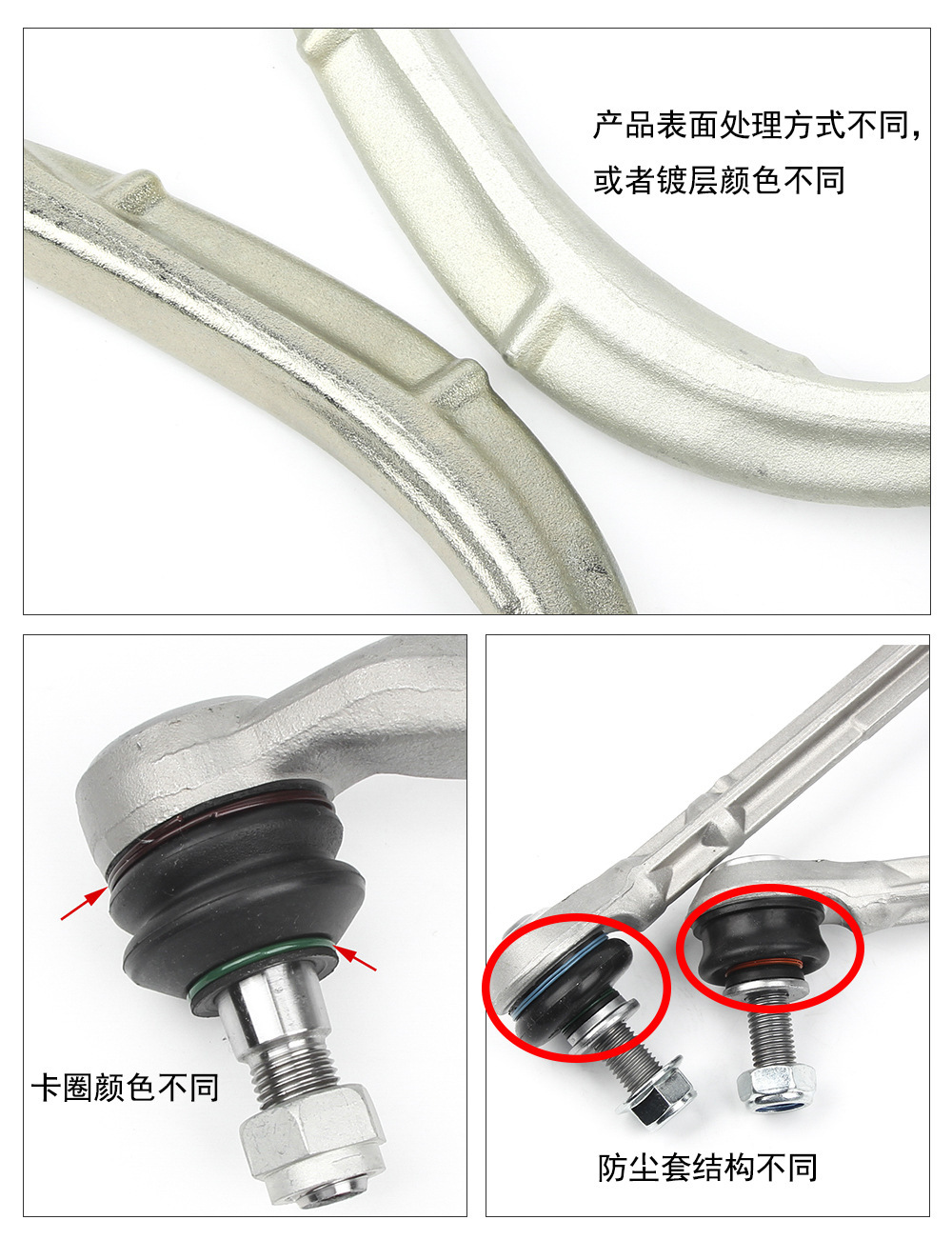 适用于奥迪 A8 D4 4H0422817A 4H0423811 左前轴外转向拉杆球头-阿里巴巴