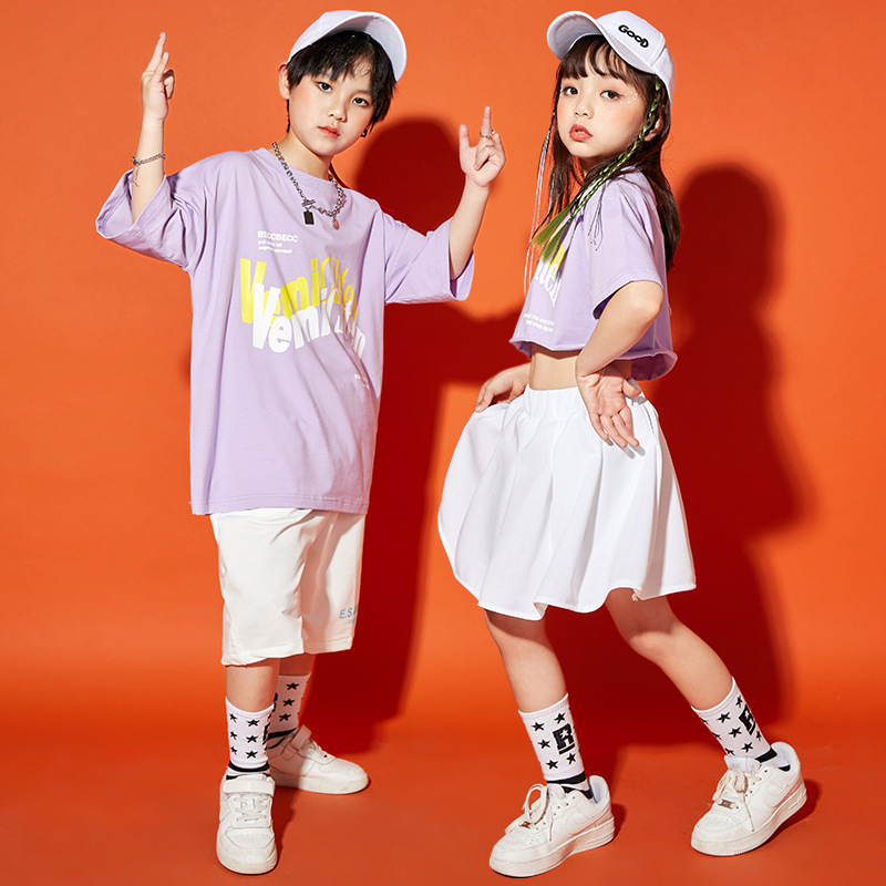 Girls boys light purple jazz dance hiphop rapper clothes street ...