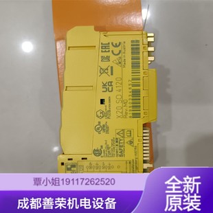 简单讲解B+R贝加莱模块X20BT9400-阿里巴巴