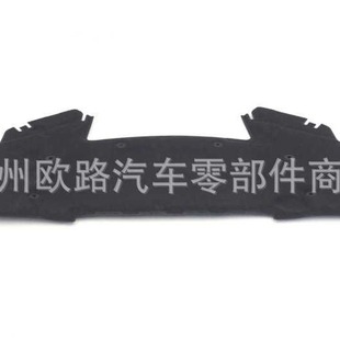适用奔驰宝马前盖隔热垫51487059260 11127565286 11127581215-阿里巴巴