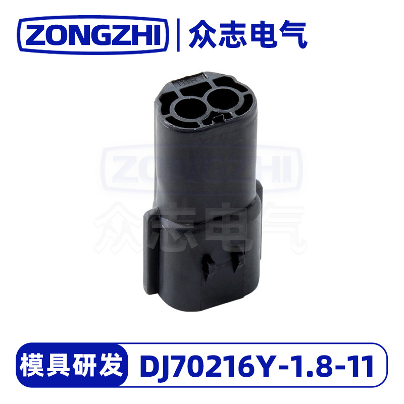 174354-2连接器-174354-2连接器批发、促销价格、产地货源 - 阿里巴巴