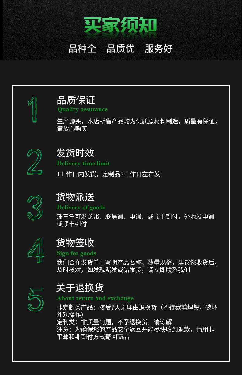 高精度红外对射式传感器E3Z-T61 E3Z-T81 CX-411对射型光电开关-阿里巴巴