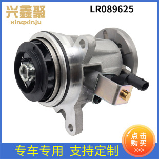 工厂批发 水泵 适用于RR/RS14/3.0柴油 LR089625-阿里巴巴