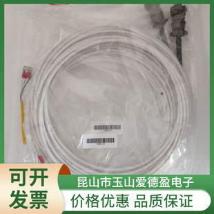 现货供应全新原装本特利延伸电缆125065-30美国进口本特利传感器-阿里巴巴