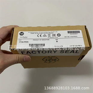 原装AB罗克韦尔模块1734-4IOL 1746-NI8议价出售-阿里巴巴