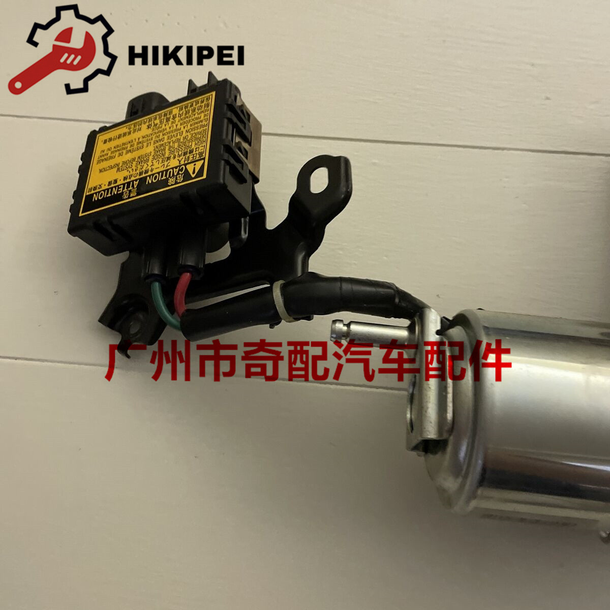 适用于丰田 08-10 Highlander 混合动力制动增压泵 47070-48020-阿里巴巴