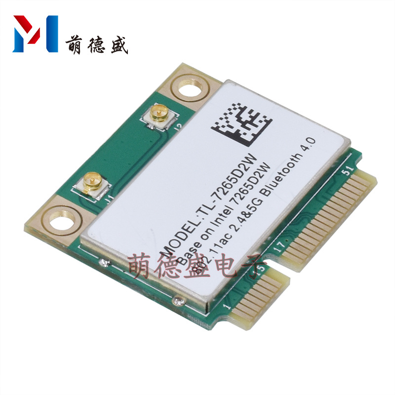全新MC-AC7265 mini PCI-E 千兆双频蓝牙4.2无线网卡一体机网卡-阿里巴巴